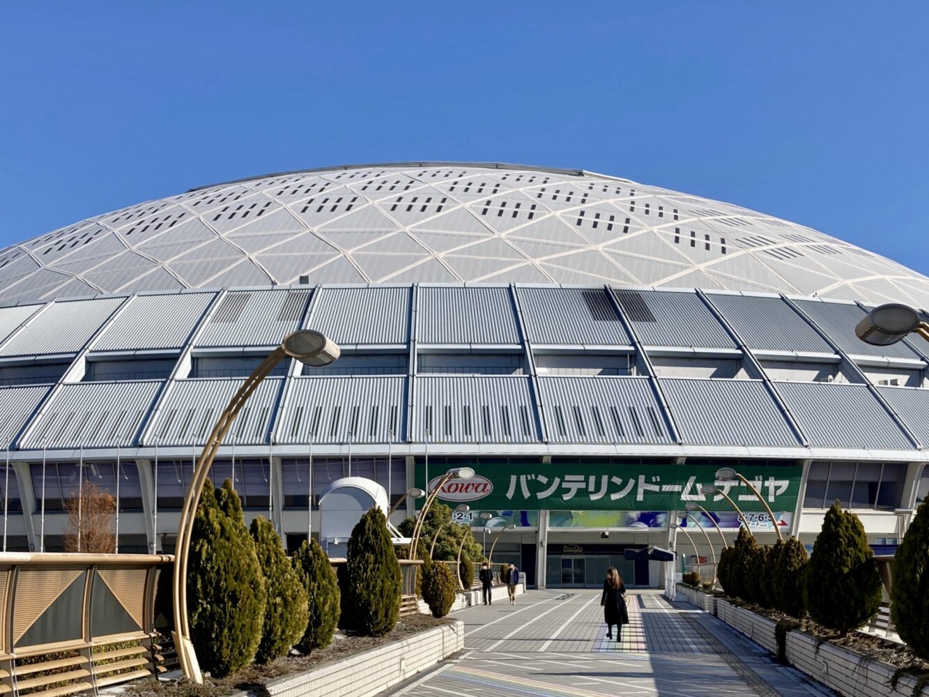 学生が「コンサートスタッフ」で得られる貴重な社会経験とは？ – バイたんドット名古屋（baitan.nagoya）