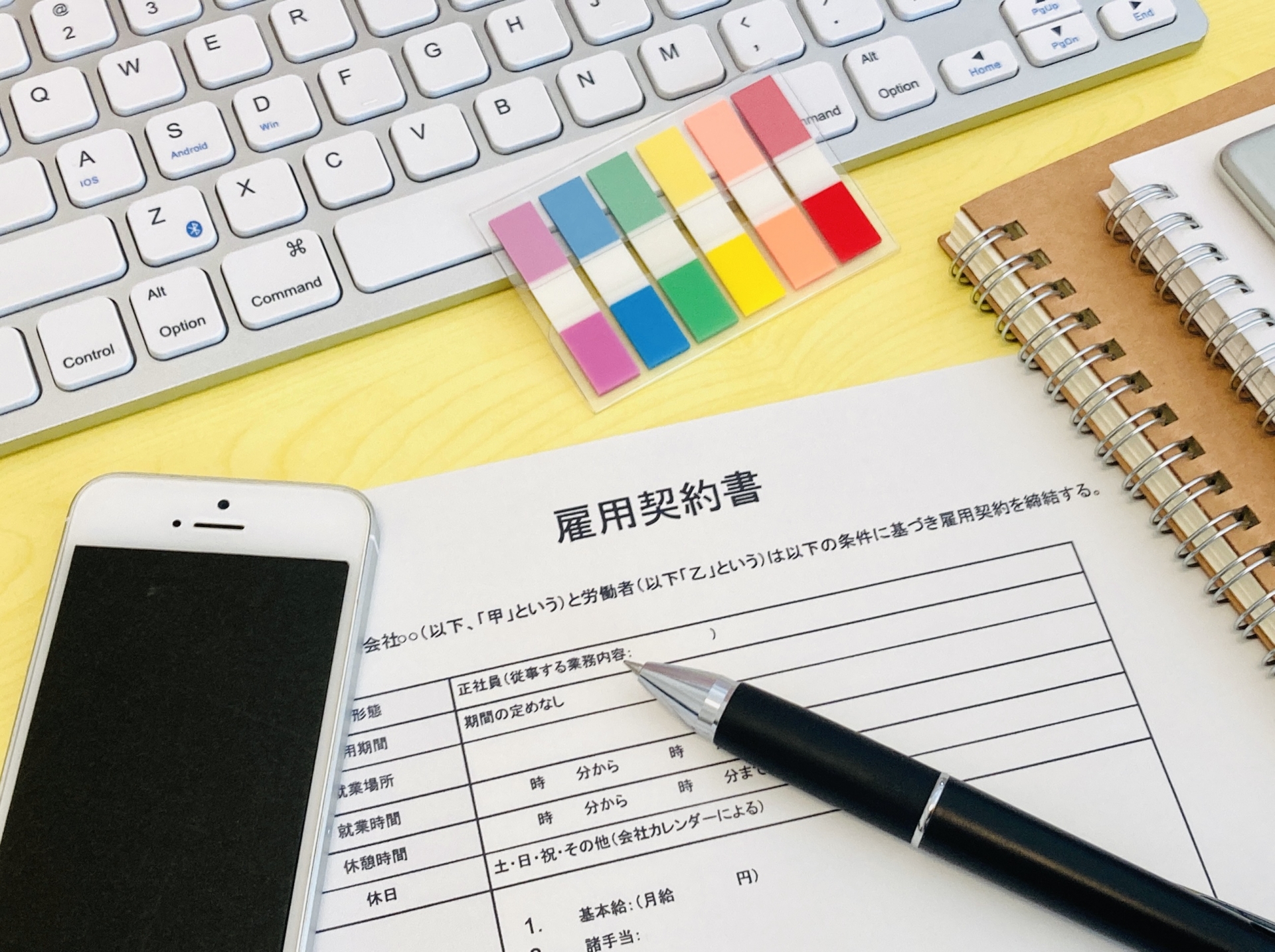 どっちが自分に向いている？長期バイト&短期バイトのメリット・デメリット – バイたんドット名古屋（baitan.nagoya）